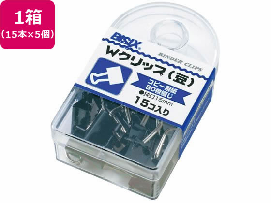 【仕様】●寸法：挟み口15mm●色：本体／黒、アーム／シルバー●材質：鋼鈑、鋼線●注文単位：1箱（15本×5個）【備考】※メーカーの都合により、パッケージ・仕様等は予告なく変更になる場合がございます。【検索用キーワード】ミツヤ　みつや　mi...