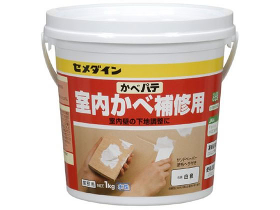 【商品説明】かべパテの業務用サイズです。扱いやすく、密閉度の高いプラスチックペール缶入り。安心して使える水性パテです。壁紙貼りの下地調整、釘穴・ふし穴などの補修に適しています。硬化後は塗装もできます。垂直面でもダレにくく（固体のため）、のび...