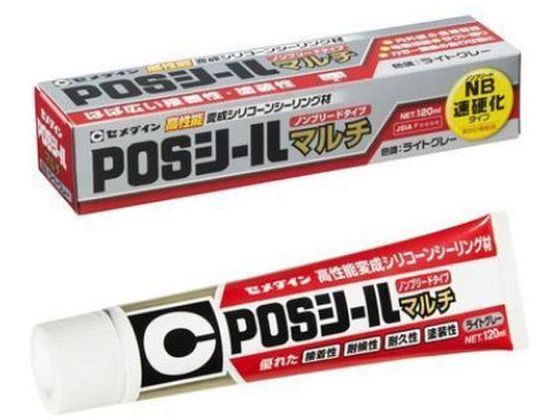 【商品説明】POSシールのハイグレードタイプ。塗料密着性に優れ、塗装表面の汚染も少ない多用途シーリング材です。フッ素鋼板にもよく密着する優れた接着性があります。防カビ剤配合で長期間美観を保ちます。【仕様】●容量：120mL●主成分：変成シリ...
