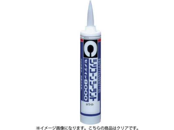 【商品説明】硬化後はゴム状弾性になります。サッシ廻り・ガラス目地・配管廻りなどの防水シールです。【仕様】●容量：330mL●主成分：シリコーン●個装サイズ：50×50×295（mm）●個装重量：394g【備考】※メーカーの都合により、パッケ...