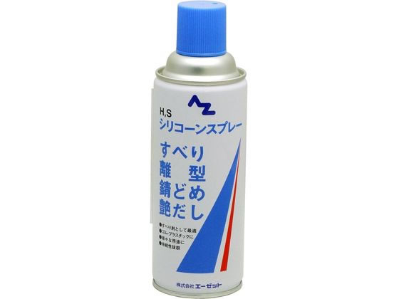 【商品説明】潤滑・離型・防錆・艶出に優れた効果を発揮します。持続性の高いシリコーンオイルを使用していますので、少量で充分な効果が得られます。【仕様】●容量：420mi【備考】※メーカーの都合により、パッケージ・仕様等は予告なく変更になる場合...