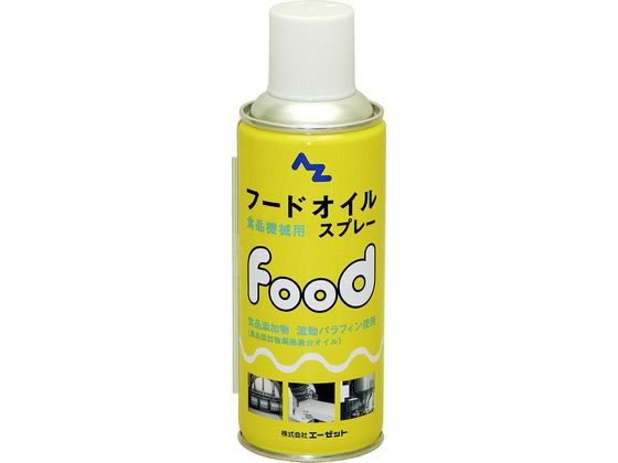 【商品説明】極めて高純度で化学安定性や熱安定性に優れています。揮発性が低く蒸発による損失が少ないため、効果が持続します。【仕様】●容量：300mL【備考】※メーカーの都合により、パッケージ・仕様等は予告なく変更になる場合がございます。【検索...