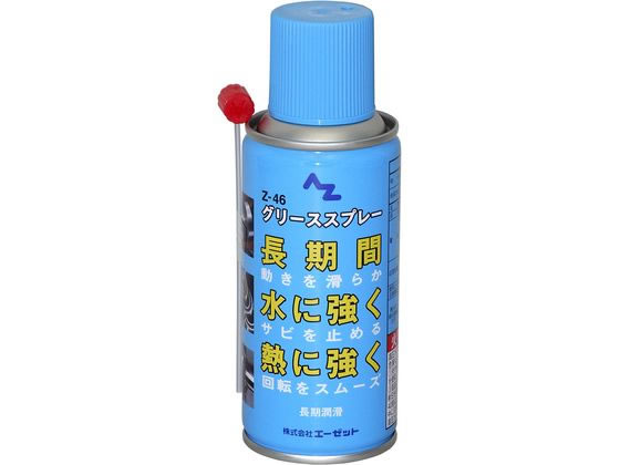 【商品説明】スプレーするとグリースが泡状となって深部まで入ります。ガスが気化した後、グリースが良好な潤滑の役目をします。【仕様】●容量：180mL【備考】※メーカーの都合により、パッケージ・仕様等は予告なく変更になる場合がございます。【検索...