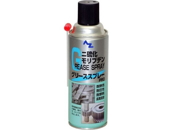 【商品説明】二硫化モリブデンが金属面に付着し、始動時の油切れや不意の荷重から起こるかじり・摩耗・焼付きを防ぎ、機械・部品の寿命を倍増します。【仕様】●容量：420mL【備考】※メーカーの都合により、パッケージ・仕様等は予告なく変更になる場合...