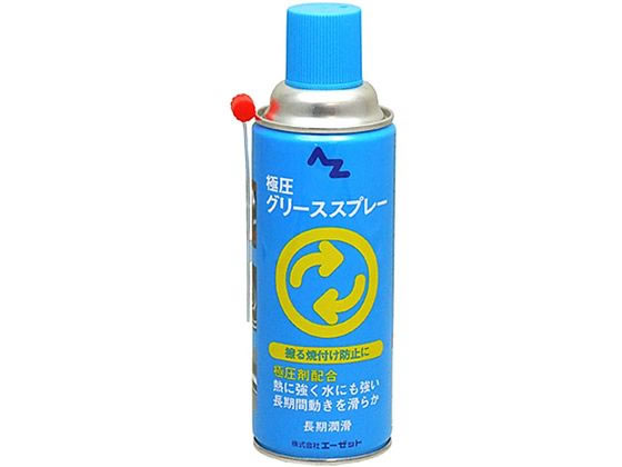 【商品説明】耐摩耗、耐熱、耐水性に優れ、万能型で長期間効果が持続します。高温や高荷重の潤滑箇所にも使用でき、機械・部品の寿命を倍増させます。【仕様】●容量：420mL【備考】※メーカーの都合により、パッケージ・仕様等は予告なく変更になる場合...