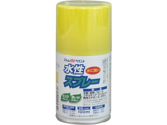 【商品説明】鮮やかな光沢（つや消し色は除く）で速乾性。臭いも少なく扱いやすい。霧が細かいのでタレにくく、誰でも綺麗に吹けます。発泡スチロールや段ボール（はっ水加工部は除く）にも塗装ができますので、学園祭や文化祭、体育祭などのイベントにも最適...