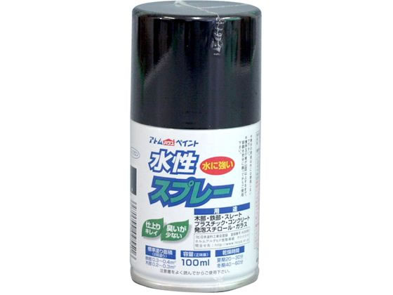 【商品説明】鮮やかな光沢（つや消し色は除く）で速乾性。臭いも少なく扱いやすい。霧が細かいのでタレにくく、誰でも綺麗に吹けます。発泡スチロールや段ボール（はっ水加工部は除く）にも塗装ができますので、学園祭や文化祭、体育祭などのイベントにも最適...