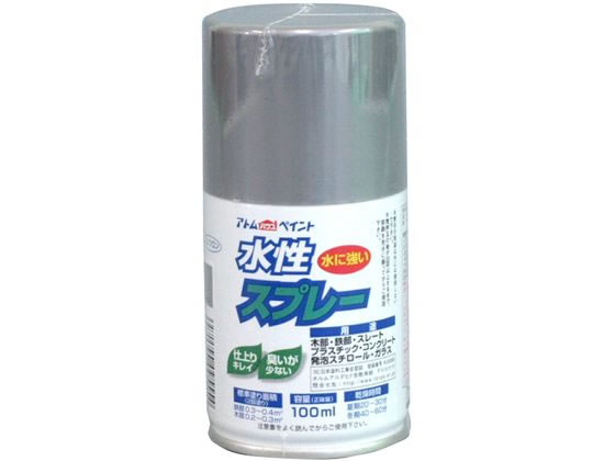 【商品説明】鮮やかな光沢（つや消し色は除く）で速乾性。臭いも少なく扱いやすい。霧が細かいのでタレにくく、誰でも綺麗に吹けます。発泡スチロールや段ボール（はっ水加工部は除く）にも塗装ができますので、学園祭や文化祭、体育祭などのイベントにも最適...