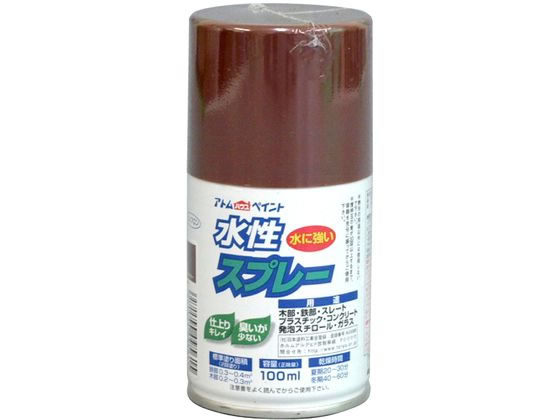 【商品説明】鮮やかな光沢（つや消し色は除く）で速乾性。臭いも少なく扱いやすい。霧が細かいのでタレにくく、誰でも綺麗に吹けます。発泡スチロールや段ボール（はっ水加工部は除く）にも塗装ができますので、学園祭や文化祭、体育祭などのイベントにも最適...