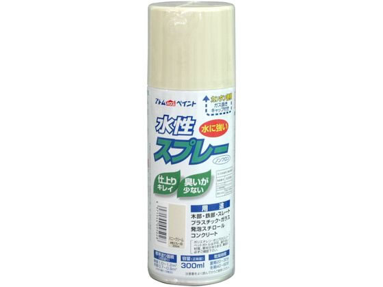 【商品説明】鮮やかな光沢（つや消し色は除く）で速乾性。臭いも少なく扱いやすい。霧が細かいのでタレにくく、誰でも綺麗に吹けます。発泡スチロールや段ボール（はっ水加工部は除く）にも塗装ができますので、学園祭や文化祭、体育祭などのイベントにも最適...