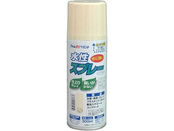 【商品説明】鮮やかな光沢（つや消し色は除く）で速乾性。臭いも少なく扱いやすい。霧が細かいのでタレにくく、誰でも綺麗に吹けます。発泡スチロールや段ボール（はっ水加工部は除く）にも塗装ができますので、学園祭や文化祭、体育祭などのイベントにも最適...