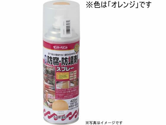 【商品説明】木材に深く浸透して内部から白アリ防除・防虫・防かび・防腐効果を発揮します。浸透性と薬剤効果により白アリ、キクイ虫、かび、腐敗から木材を護ります。各種木部用塗料の下塗りとして使用できます。安全性が高く作業性に優れています。シックハ...
