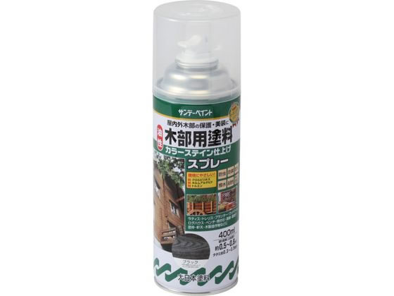 【商品説明】木部に浸透して内部から防虫・防かび・防腐効果を発揮します。優れた薬剤効果により木材をかび・腐敗・劣化から護ります。特殊樹脂の使用により、撥水性と耐候性に優れ、日光・風雨から木材を護ります。作業性に優れ、均一なカラーステイン仕上げ...