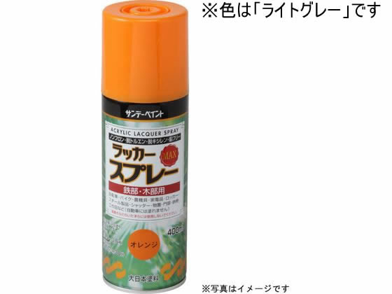 【商品説明】作業効率が良い、超速乾（夏期15分）タイプ。強靱な塗膜が美しいつやを長期間保ちます。ノンフロン、脱トルエン、脱キシレン、鉛フリーで安心して使用できるスプレーです。用途広がるメタリックタイプもご用意。マーキングや補修に最適な丸吹き...