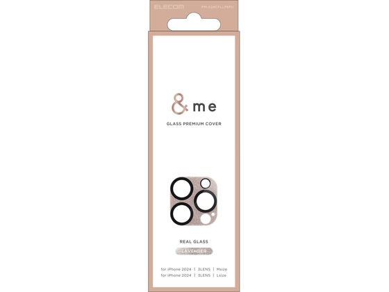 【商品説明】●もっと、自分だけの「好き」を選びたい。そんな想いに応えるアクセサリーで、お気に入りの毎日を。スマートデバイスと私をつなぐ、＆meです。●端末のカメラレンズ周りを傷や汚れから守る、リアルガラスを採用したカメラ保護カバーです。●表...