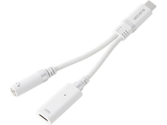 【商品説明】●充電しながら音楽・動画視聴ができる。スマートフォンやタブレットなどのUSB Type−C（TM）ポートをφ3．5mmステレオミニジャックとUSB Type−Cポートの2つに変換。ハイレゾ対応音声変換ケーブルです。●φ3．5mm...