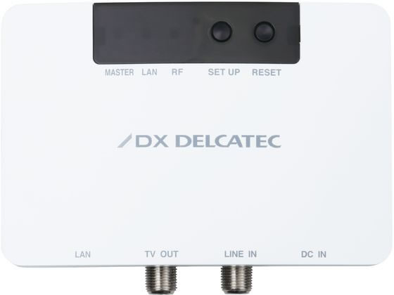 【商品説明】●テレビ同軸線でIPネットワークを構築する通信モデムです。●テレビ配線を利用するので、省線化が図れ、配線を見せずに短時間で施工できます。●親機・子機兼用モデル。スイッチ一つで親機に設定できます（出荷時は子機設定）。●子機は、親機...