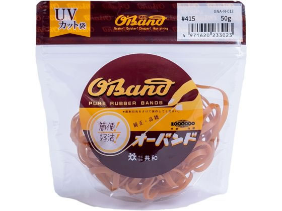 【仕様】●番手：＃415●色：アメ色●容量：50g●折径（内径）：160mm（101．5mm）●材質：天然ゴム●推奨結束範囲：620〜700mm●切幅：4．5mm●厚み：1．1mm●入数：約32本●注文単位：1袋※内容量の本数は、平均値から...