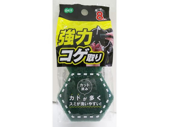 【商品説明】カドが多くスミが洗いやすい強力コゲ取りスポンジ。研磨剤入でガンコな汚れを落とします。五徳、グリルの網、鉄鍋など、ガンコな汚れ・コゲ落としに。【仕様】●サイズ：約6．2×7．3×厚み1cm（1枚あたり）●材質：ナイロン不織布（研磨...