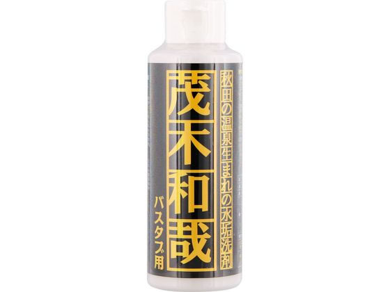 【商品説明】秋田の温泉生まれの水垢洗剤【仕様】●液性：弱アルカリ性【備考】※メーカーの都合により、パッケージ・仕様等は予告なく変更になる場合がございます。【検索用キーワード】レック　れっく　LEC　茂木和哉　バスタブ用　150ml　モテギカ...
