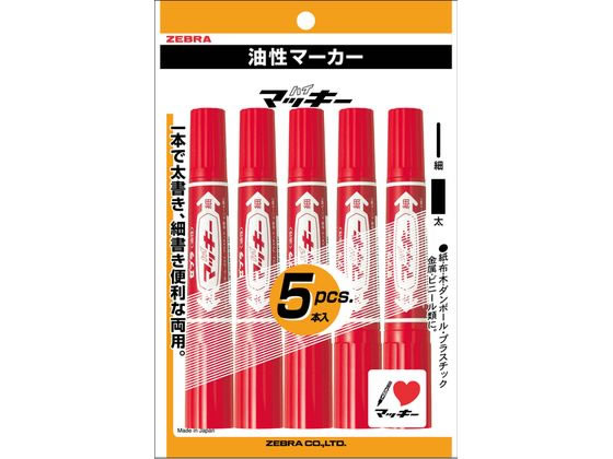 【商品説明】速乾性・耐水性。1本で太細両用。紙・布・木・段ボール・ガラス・プラスチック・金属・ビニール類など幅広くご利用になれます。（浮輪等の軟質塩化ビニール製品には適しません。）【仕様】●インク色：赤●筆記線幅：細／1．5〜2．0mm、太...