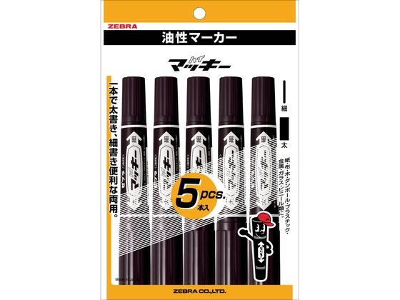 【商品説明】速乾性・耐水性。1本で太細両用。紙・布・木・段ボール・ガラス・プラスチック・金属・ビニール類など幅広くご利用になれます。（浮輪等の軟質塩化ビニール製品には適しません。）【仕様】●インク色：黒●筆記線幅：細／1．5〜2．0mm、太...