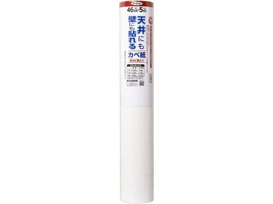 【商品説明】肩幅サイズで貼りやすい！材質には貼付後の目開きが少ないフリースを使用しています。裏紙をはがすだけの粘着タイプ。防カビ剤入り。建築基準法対応カベ紙F☆☆☆☆（建築基準法で定めたホルムアルデヒドの発散量が最も少ない区分で、居室内に無...