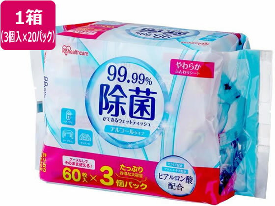 【商品説明】テーブルやドアノブなどの身のまわりの除菌や手指の汚れの拭き取りなど幅広くお使いいただけます。ふんわりやわらかなシートです。セラミド、アロエエキス、ヒアルロン酸を配合しています。1枚ずつ簡単に取り出せて、詰め替え容器不要のフィルム...