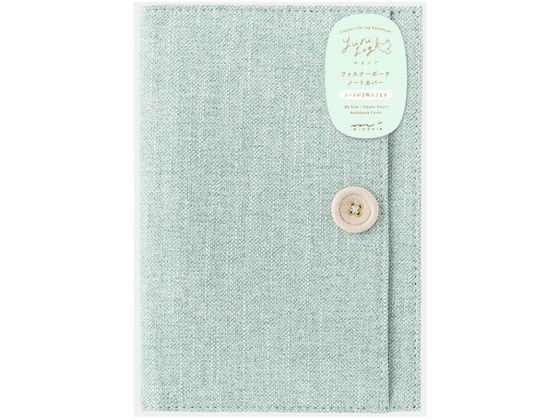 【商品説明】シールや付せんなど、小物をたっぷりと収納できるファスナーポケットが付いた「ゆるログ」ノート専用のカバーです。お気に入りの筆記用具と一緒に持ち歩くのにぴったり◎風合いのある布生地を使用しており、フラップ部分のボタンがアクセントにな...