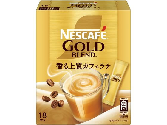 【商品説明】“香り楽しむ　淹れたてのカフェラテ”　「ネスカフェ　ゴールドブレンド」は、微粉砕した焙煎コーヒー豆の粒を包み込むことで、淹れたての上質な香りとコーヒー本来の味わいを実現した「レギュラーソリュブルコーヒー」です。コーヒー豆本来の味...