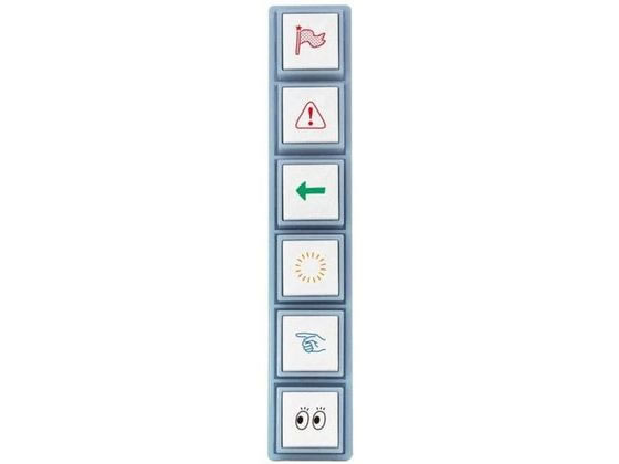 【商品説明】ボタン型（プッシュ式）の連結スタンプ。ボタンを取り外すことが可能になりました。6個のボタン型スタンプが枠に「カチッ」とはめてあり、スタンプがはずれてバラバラにならないように、透明のケースに入っています。使い方：1、透明ケースから...