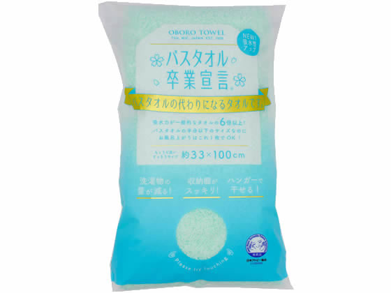 【商品説明】通常のタオルの6倍以上の吸水性に加え、一般的なバスタオルの半分以下のサイズとなるので洗濯物もかさばらず収納もすっきりと片づけることができ、干しやすくて乾きやすくなっています。吸水力の秘密は甘撚りのコーマ糸。ふっくらとしていて柔ら...