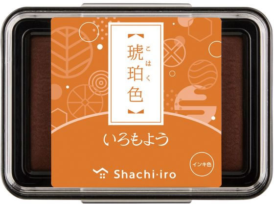 【商品説明】消しゴムはんこやゴム印の作品作りにおすすめの「いろもよう」に、近年好まれている「くすみカラー」が仲間入り！日本の多彩な伝統色を使って、素敵な作品作りを楽しん下さい。【仕様】●色：琥珀色●乾燥時間：約3秒（PPC用紙）●盤面サイズ...