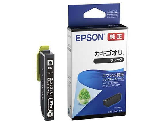 【商品説明】EP−717A／EP−817A用純正インクカートリッジブラック。外装箱にカキゴオリの絵があり覚えやすい。カラリオプリンターEP−717A／EP−817A用純正ブラックインクカートリッジ。染料インク。【仕様】●対応機種：カラリオプ...