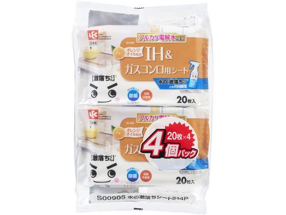 【商品説明】●水の激落ちくんとの共同開発！●水を電解して得られるアルカリ電解水を使用した、お掃除ウェットシートです。●水拭きでは取れない汚れをマイナスイオンが包み込んで浮かせて落とし、さらに除菌もできます。●オレンジオイル配合で油汚れの多い...