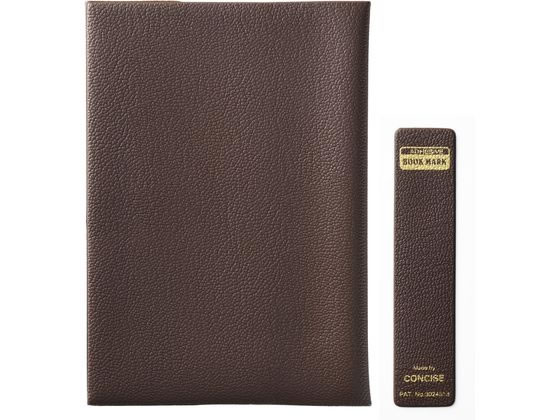 【商品説明】本の厚さにあわせて調整でき、お手持ちの本にジャストフィットします。厚表紙の本にもカバー帯部分のジグソーを外すことで無理なくかぶせることができます。【仕様】●色：茶●製品サイズ：26．7×46．2cm●内寸サイズ：26．3×40．...