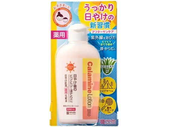 【商品説明】日やけ後のほてりを抑える薬用化粧水。　日やけによりあれた肌をひきしめ、うるおいを与えます。夏は冷蔵庫でひんやり冷やしてから使用するのもおすすめ。　無香料・無着色・弱酸性　【医薬部外品】【仕様】●内容量：155mL●成分：【有効成...