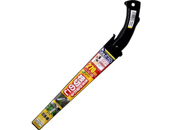 【商品説明】果樹剪定／生木　の切断【仕様】●材質：鋸／炭素工具鋼SK−85、サヤ・グリップ・ベルト留／プラスチック・ステンレス、ネジ・ナット・座金／鉄【備考】※メーカーの都合により、パッケージ・仕様等は予告なく変更になる場合がございます。【...