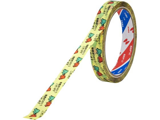 【商品説明】商品購入時の目印になります。セロハン基材なので、手で切れる。テープカッターを使用すると、さらによく切れます。静電気の発生が少なく、紙を紙を吸い上げにくいので、作業性が良いです。【仕様】●テープ幅：15mm●テープ長さ：35m●印...