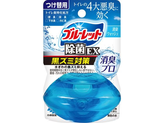 【商品説明】トイレの4大悪臭（便臭・尿臭・カビ臭・下水臭）に効果があります。除菌＊処方で水ぎわの黒ズミの発生を抑え※お掃除が楽になります。除菌率99％＊です。　＊すべての菌を除菌するわけではありません。※使用環境、汚れの程度により、効果が異...