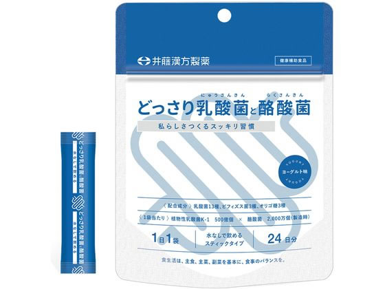 【商品説明】本品は1袋中に植物性乳酸菌K−1を500億個と酪酸菌を2000万個（製造時）配合した乳酸菌と酪酸菌サプリメントです。全13種類の乳酸菌と3種のビフィズス菌と3種のオリゴ糖を配合しており、毎日のリズムが気になる方におすすめです。水...
