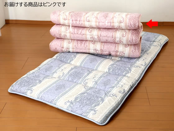 【商品説明】三つ折りにも、六つ折りにもなるので、収納場所に合わせて畳めます。お客様用としても便利です。また、ベッド用敷布団としてもお勧めです。抗菌防臭加工・防ダニ加工。通常の敷布団の約半分の重さ。中綿には抗菌・防臭加工のテイジン（R）マイテ...