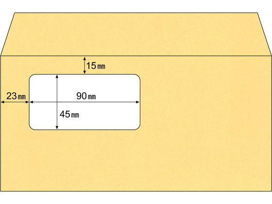 【商品説明】伝票に印刷された宛名部分が窓から見えるようになっています。A4の3つ折がぴったり入ります。【仕様】●サイズ：220×110mm●封筒1枚あたりの重さ：5g●注文単位：1パック（200枚）【備考】※メーカーの都合により、パッケージ...