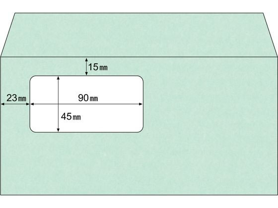 【商品説明】伝票に印刷された宛名部分が窓から見えるようになっています。A4の3つ折がぴったり入ります。【仕様】●サイズ：220×110mm●封筒1枚あたりの重さ：5g●注文単位：1パック（200枚）【備考】※メーカーの都合により、パッケージ...