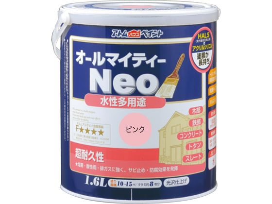 【商品説明】●カラーやサイズのバリエーションも豊富で学園祭や体育祭、文化祭をはじめ本格的な建築用途まで幅広い用途、幅広いお客様から支持されている塗料です。●別売りの「アトムつや調整剤」を使用することで、オールマイティーネオのつやを調整するこ...