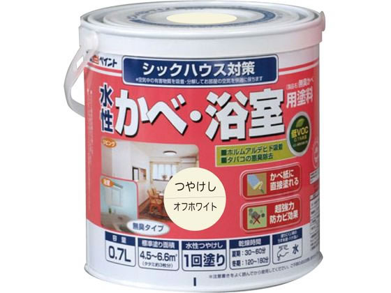 【商品説明】●ホルムアルデヒドやタバコの悪臭を吸着し封じ込めます。●強力防かび剤配合なので、浴室かべ・カビの気になるビニールクロスの塗り替えにもお奨めです。【仕様】●商品サイズ（約）：D112×W112×H118mm●商品重量（約）：123...
