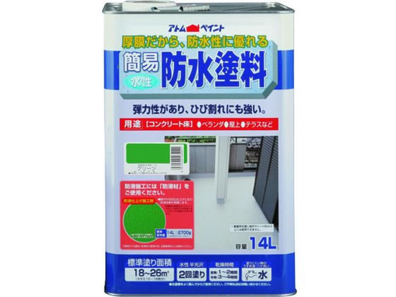 【商品説明】●柔軟な塗膜なので、ひび割れに強い。●厚膜仕上げなので防水性に優れています。【仕様】●サイズ：240×240×350mm●重量：19500g●属性／仕上がり感／塗り回数：水性半つや仕上げ／2回塗り（薄く2回塗りを推奨）●用途：ベ...