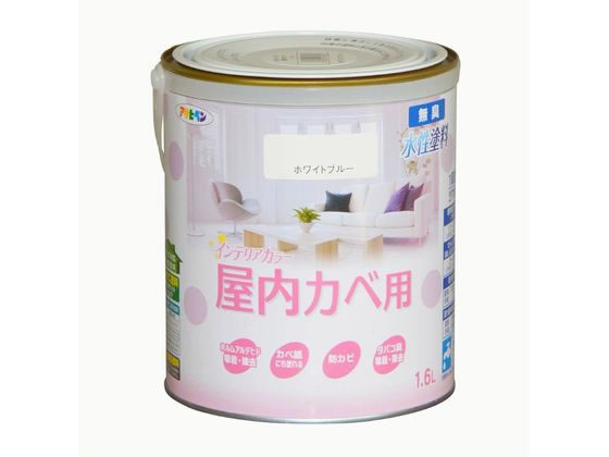 【商品説明】●カベ紙・ビニールカベ紙の上にも塗ることができます。●塗料に含まれるVOC（揮発性有機化合物）は0．1％以下であり、シックハウスの原因とされるホルムアルデヒドを吸着・除去する環境保護塗料です。●防カビ剤を配合、カビの発生を防ぎま...