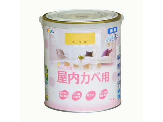 【商品説明】●カベ紙・ビニールカベ紙の上にも塗ることができます。●塗料に含まれるVOC（揮発性有機化合物）は0．1％以下であり、シックハウスの原因とされるホルムアルデヒドを吸着・除去する環境保護塗料です。●防カビ剤を配合、カビの発生を防ぎま...