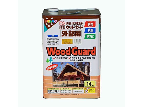 【商品説明】●シロアリ、キクイムシなどに対して長期間強力な防虫効果を発揮します。●腐れ、カビなどに対して長期間強力な防腐・防カビ効果を発揮します。●耐水性、耐光性に優れた着色顔料の配合により、長期間鮮明な色を保ちます。●木部に深く浸透し、内...